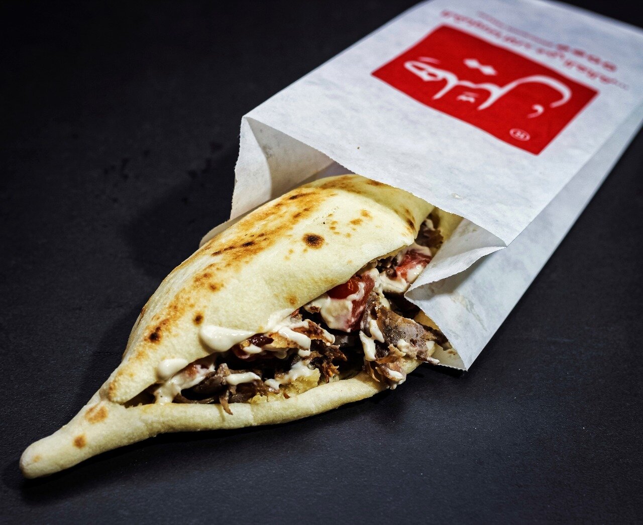 شاورما هِليّل - Hlayel shawarma - FRANCHISINGom.com الامتياز التجاري ريادة أعمال