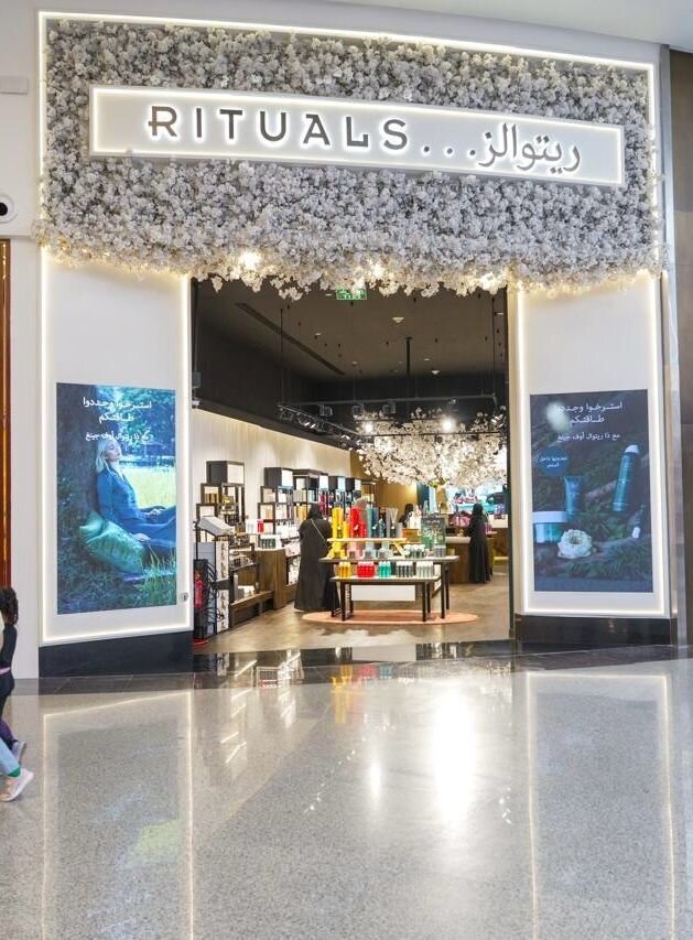 افتتاح الفرع الرابع عشر لعلامة ريتوالز - Franchising.sa الامتياز التجاري ريادة أعمال