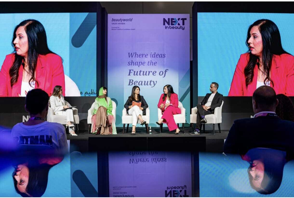 عودة مؤتمر نكست إن بيوتي للرياض - Franchising.sa الامتياز التجاري ريادة أعمال