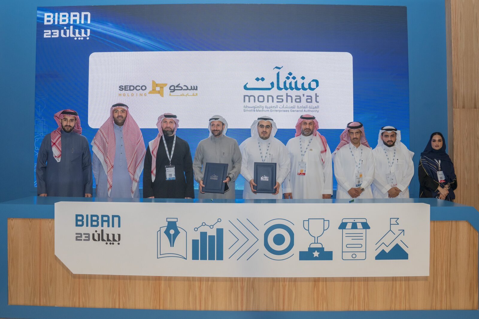 سدكو القابضة تُطلق برنامج روّاد نمو Franchising Sa الامتياز التجاري